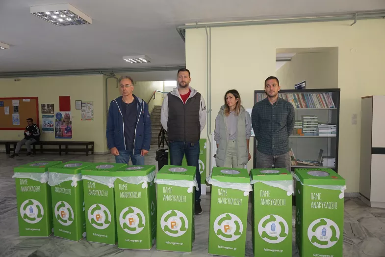 «Πάμε Ανακύκλωση» για 47 σχολεία του Δήμου Κομοτηνής | xronos.gr